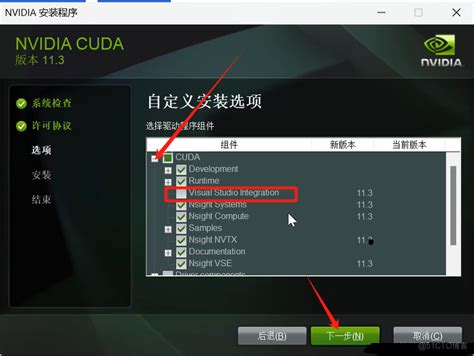 Cuda和cudnn的在windows上下载安装教程博客的技术博客51cto博客