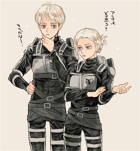 Armin And Annie