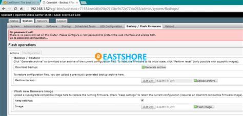 Tutorial Avalon 6 35th 1050w Bitcoin Miner