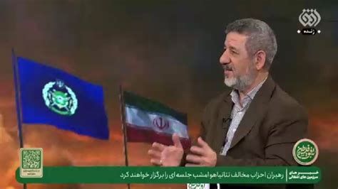 بازخوانی بیانات رهبر معظم انقلاب درباره نشست دشمنان ایران پس از آغاز جنگ فیلم