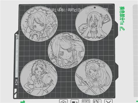 Relief Seal Maker Parts For Boolean Operations This Model Is Not For Printing By 改名字不叫春日野樱