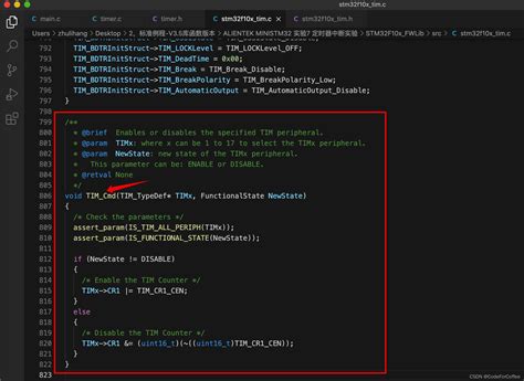 Stm32的定时器2 定时器中断stm32的定时器2代码 Csdn博客