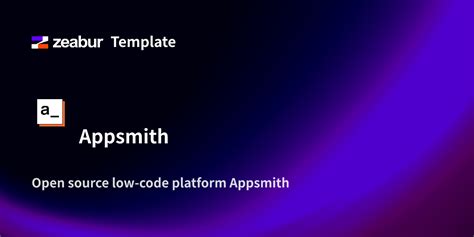 Appsmith Deploy Guide