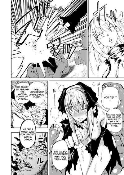 Tsuyo Tsuyo Seijo Buzama Make Super Strong Saintess Loses Abysmally