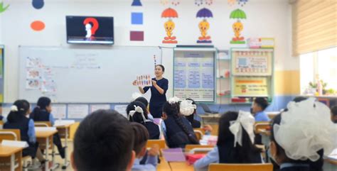 Бага боловсролын багш нарын ур чадварын уралдаан боллоо