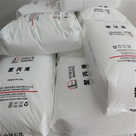 비용 효율적인 폴리 프로필렌 플라스틱 입자 의 고품질 비용 효율적인 폴리 프로필렌 플라스틱 입자