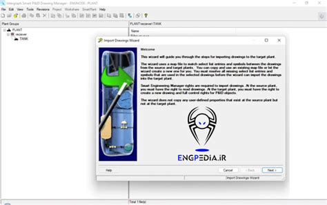 نرم افزار Intergraph Smart Pandid V10 2020 طراحی نقشه لوله کشی دانشنامه