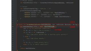 Kotlin Big Nerd Ranch Ch Function Ppt