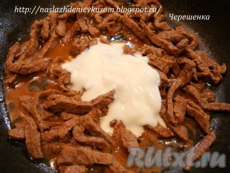 Говядина, тушёная в сметане: 7 фото в рецепте