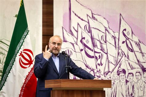 توضیح رئیس مجلس دربارۀ تشکیل وزارت بازرگانی