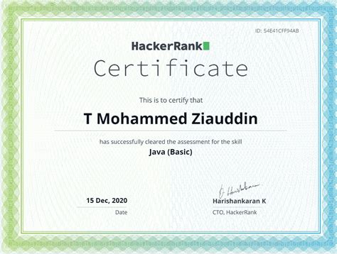 Certificates Ziauddin Ziya