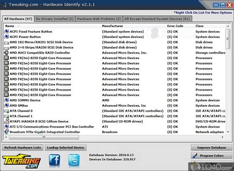 Hardware Identify Download
