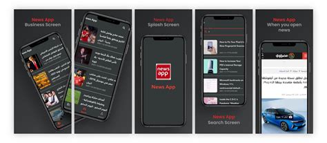 Github Mohamed707 Elmenshawynews App This App Project With Dark Mode Where You Can Read