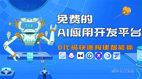 Gemini Coder Ai 应用生成工具,文本描述实时生成代码和预览 Ai工具集 Gemini Coder Ai 应用生成工具,文本描述实时生成代码和预览 Ai工具集