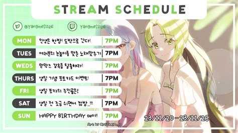 맏막즈 감옥을 탈출해라 Youtube