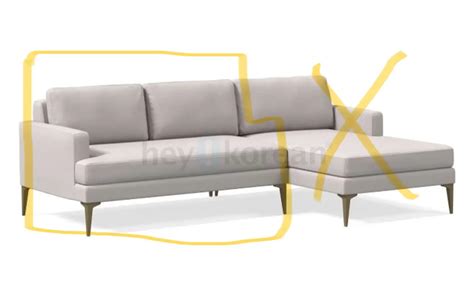 [가격인하] Cb2 2피스 소파 중 3인 부분