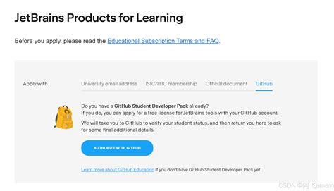 jetbrains学校被拉黑如何获得许可证 jetbrains教育邮箱黑名单 csdn博客