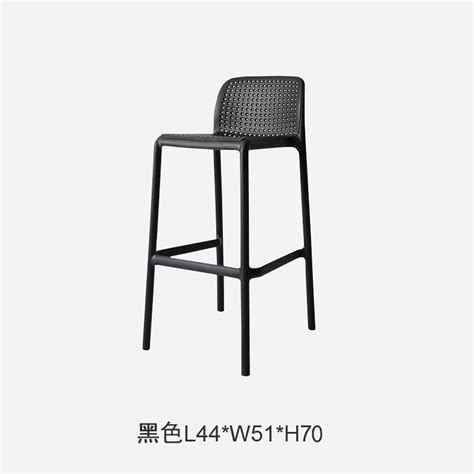 Nordic Designer Bar Stool Modern Simple And Light Luxury Plastic Bar