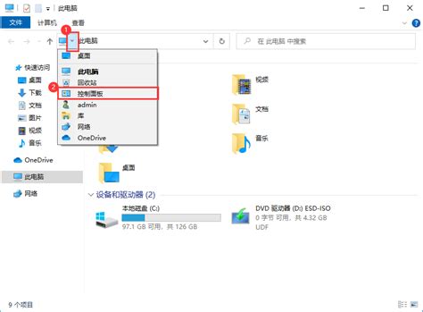 Win10自带内存检测工具怎么用?win10自带内存检测工具检测方法 知乎 Win10自带内存检测工具怎么用?win10自带内存检测工具检测方法 知乎