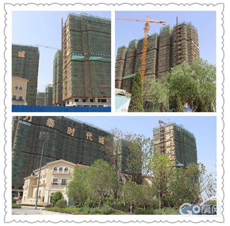 万泰时代城盐城万泰城联泰万泰城第10页大山谷图库