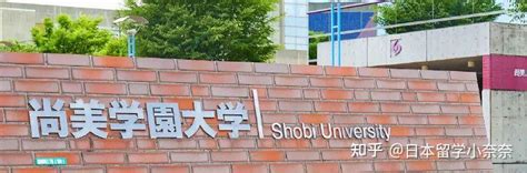 稀有但有潜力丨盘点近年来大学专业 知乎