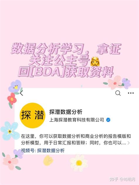 应届生找工作心得，毕业接下1w＋待遇offer 知乎