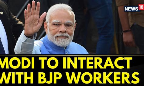 Tamil Nadu News Pm Modi To Interact With Bjp Workers In Tamil Nadu
