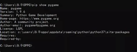 一分钟学会Python中pip的安装与使用 腾讯云开发者社区 腾讯云 一分钟学会Python中pip的安装与使用 腾讯云开发者社区 腾讯云