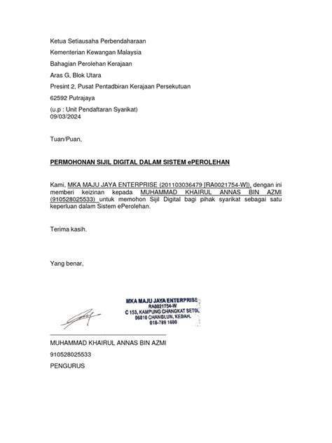 Permohonan Sijil Digital Pdf