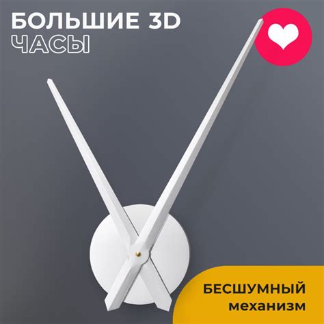 Часы настенные 3d Simple без цифр серебристые большие бесшумные 80 120 см купить по низкой