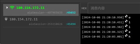 工程师朋友的宝藏工具——web端tcp Udp测试工具！ 电子老师傅 博客园