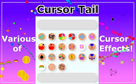 Cursor Tails Animations For Your Mouse Chrome 擴充功能 使用滑鼠移動創造有趣效果