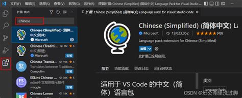 第1章 rust安装 csdn博客