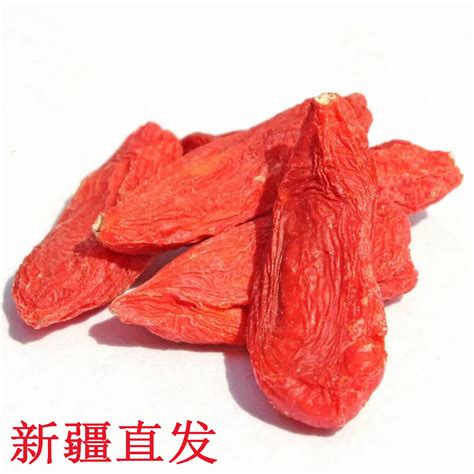 新疆枸杞批发精河红枸杞自然晾干原味大颗粒枸杞特产零食一件代发 阿里巴巴