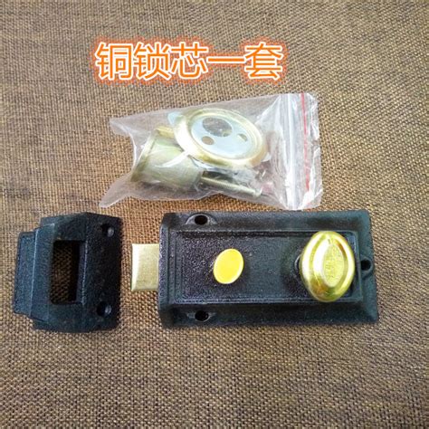 老式三环锁内锁结构图 第6页 大山谷图库