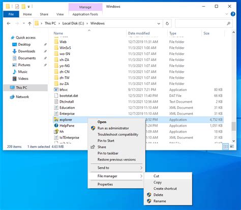shell features r nilesoft