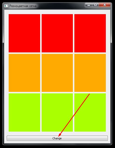Python Проблема замена одного виджета на другой в Pyqt6 Stack Overflow на русском