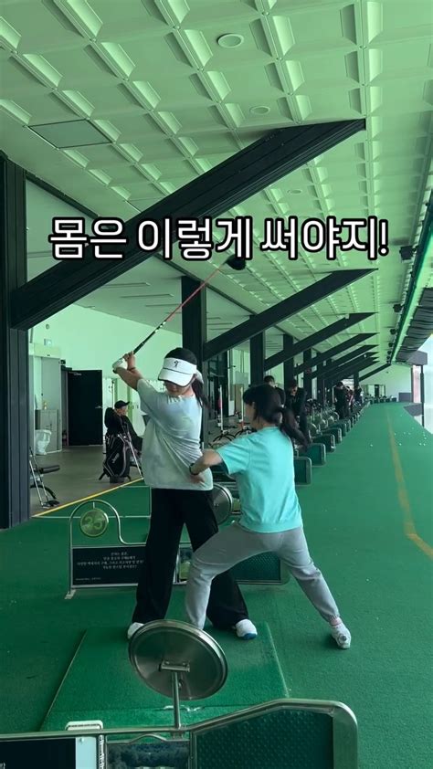 파인캐디 골프거리측정기 골프스타그램 이번 태국 라운딩 준비하면서 가장 먼저 캐디백에 넣은 건 바로 파인캐디 Upl9 Mini⛳️ 세련된 디자인에 가볍고 컴팩트한 무게