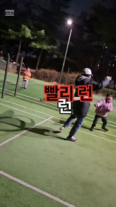 어린이 유산소 운동 다이어트 Youtube