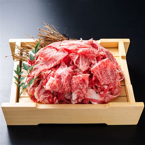 きりしま畜産 黒牛黒豚お届け便 黒毛和牛切り落とし15kg