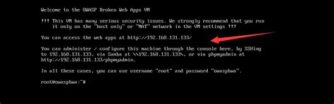 owasp broken web apps渗透测试环境搭建and安装【详细教程】 smile 2233 博客园