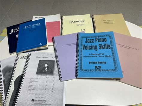 실용음악 작곡 관련 교재 및 악 당근 중고거래