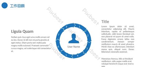 Biological Gene Chain Chemical Medical Medical Structure Organization