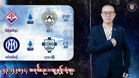 23 12 2024 တနလ်ာနေ့အတွက် အကောင်းဆုံးရွေးချယ်ပေးထားပါတယ်🔔 Youtube