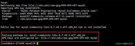 在centos7环境安装mysql超详细教程 mysql 脚本之家