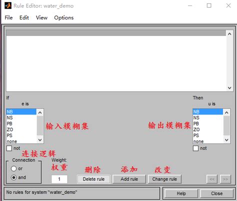 Matlab中模糊控制器的使用怎么打开之前保存的模糊控制器文件 Csdn博客