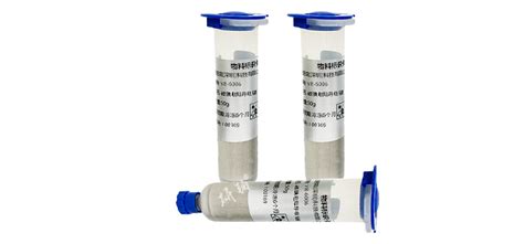 可穿戴设备创新突破：异方性导电胶引领技术新潮流 先进院（深圳）科技有限公司 先进院（深圳）科技有限公司 柔性基材镀膜 金属镀膜 导电胶