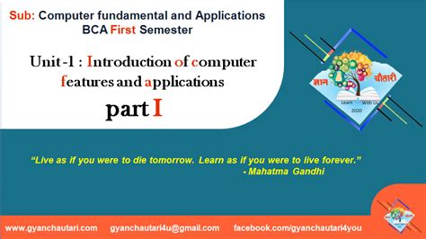 unit 1 computer fundamental and application bca i semester part 1 education hub gyanchautari