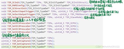 三篇文章看懂stm32 Tim定时器（1）超详细介绍及练习源码stm32 Tim1详解 Csdn博客