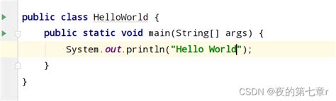 Java第一章输出hello Worldjava编写一个输出helloword类 Csdn博客